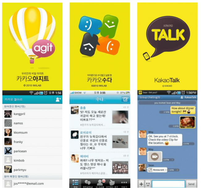 Inside Kakao Talk, Korea's No.1 Messenger (Part 2) | Asiance | Asiance